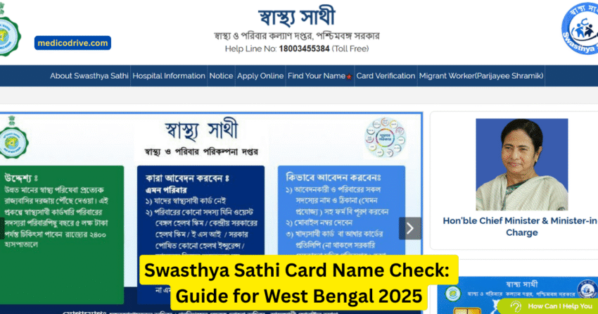 Swasthya Sathi Card Name Check: Guide for West Bengal 2025 (Updated)